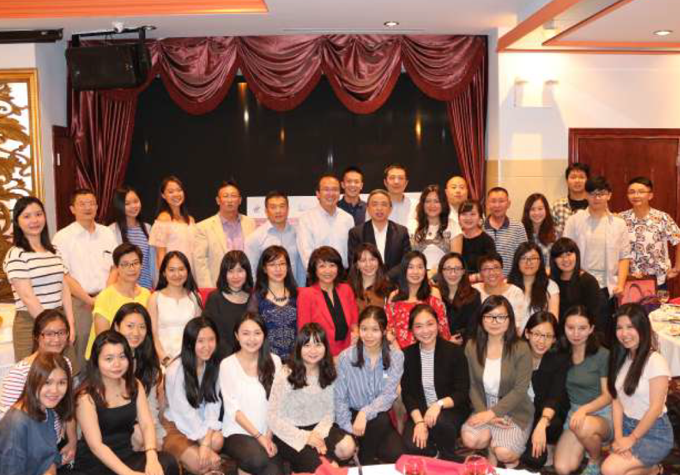 The Consulate General of China in Chicago and CGCC Chicago 2017 Hosting ...