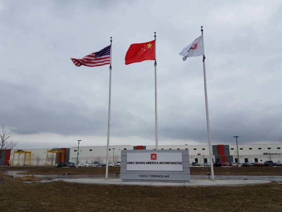 CRRC Sifang America’s new factory opened in Chicago – New Jetpack Site